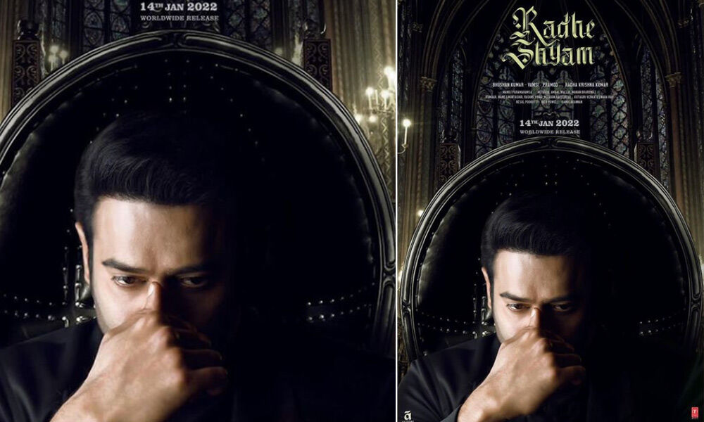 Radhe Shyam Teaser Will Be Out On Prabhas's Birthday