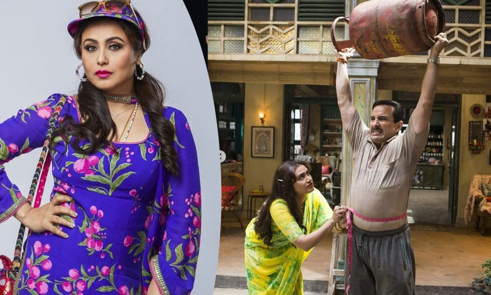 Bunty Aur Bubli 2: Here Are The First Look Posters Of Lead Actors Rani ...