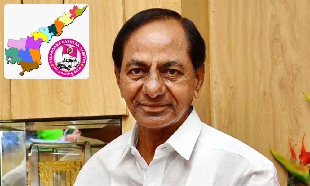 Was requested to set up party in Andhra Pradesh: CM KCR