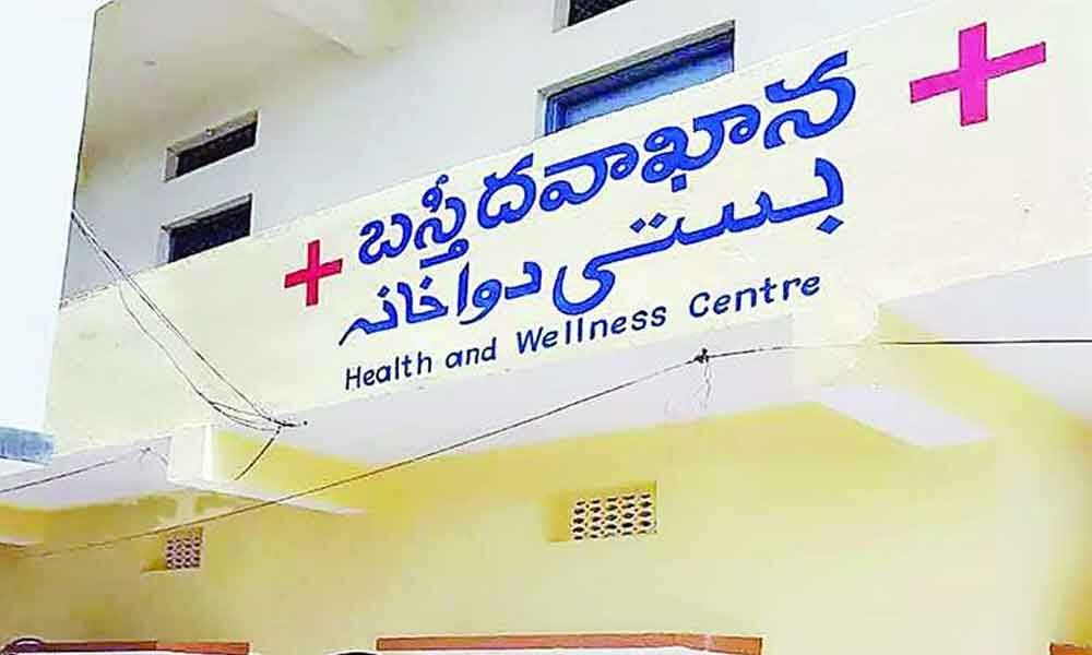 Hyderabad: Another 32 Basthi Dawakhanas set to dot city