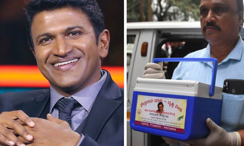 Puneeth Rajkumar donates his eyes