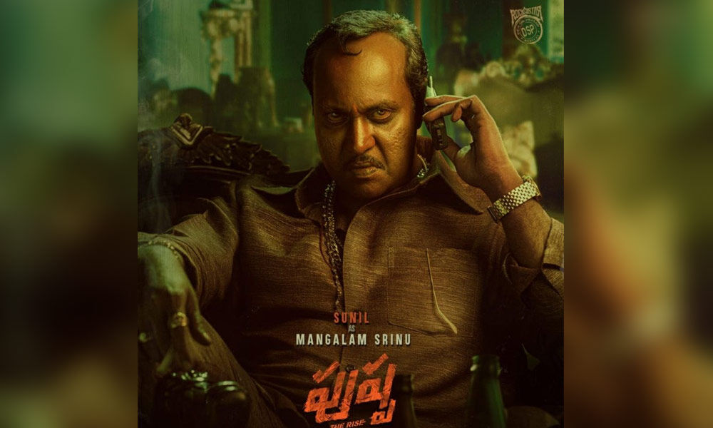 Actor Sunil's menacing look as 'Mangalam Srinu' in 'Pushpa: The Rise'
