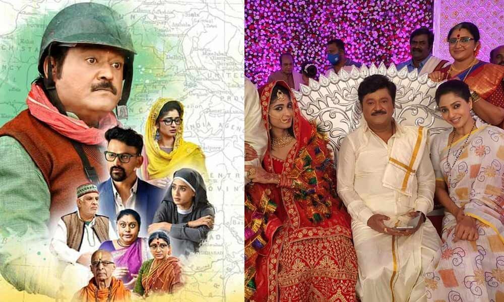 Thothapuri is not pan-Indian but South Indian