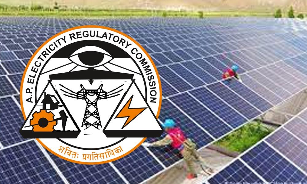 APERC allows discoms to purchase solar power from SECI