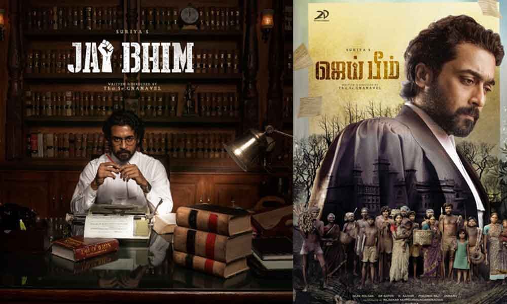 Jai Bhim doesn't target any group