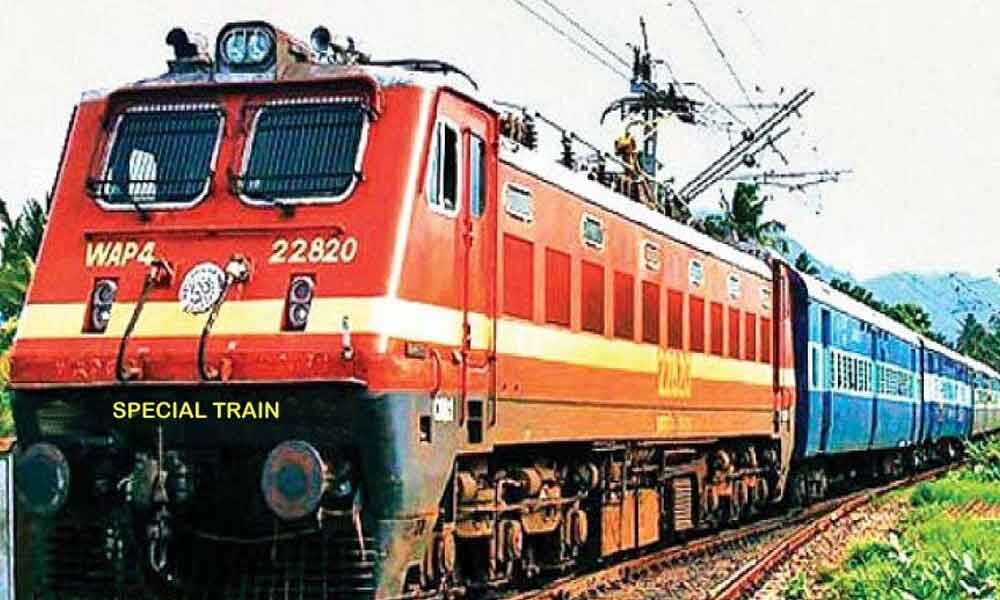 Hyderabad: Sankranti special train to Vizag
