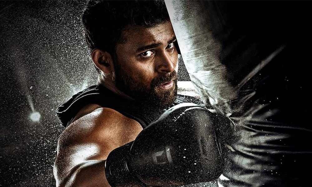 Varun Tej's 'Ghani' to get postponed again?