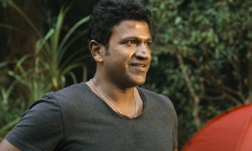 Puneeth Rajkumar's wildlife documentary teaser is a visual treat