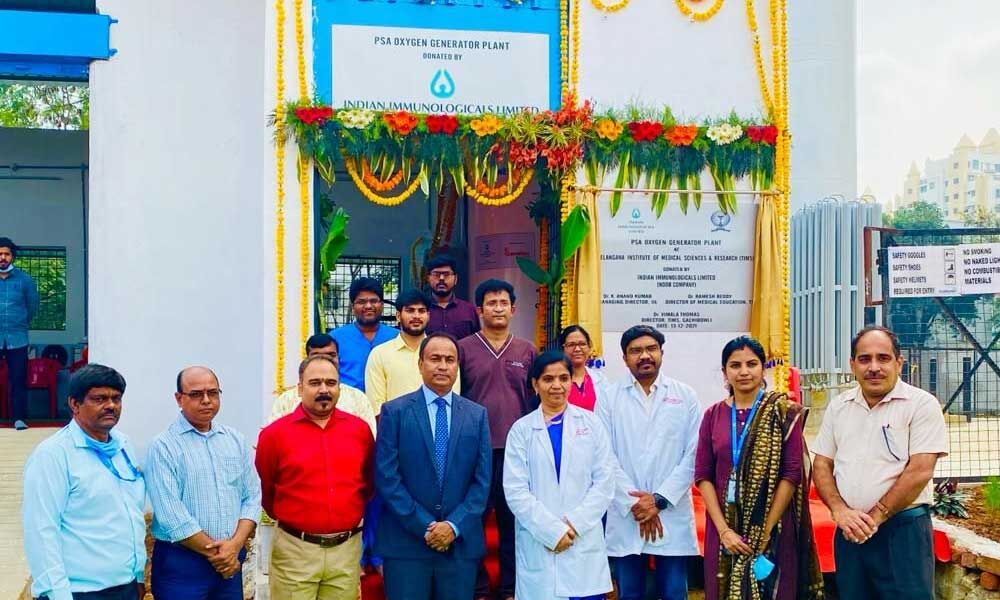 Hyderabad: IIL donates new oxygen plant to TIMS
