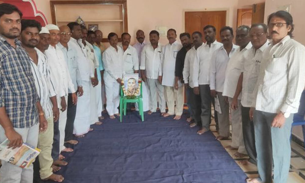 Kurnool: TDP demands cancellation of OTS scheme