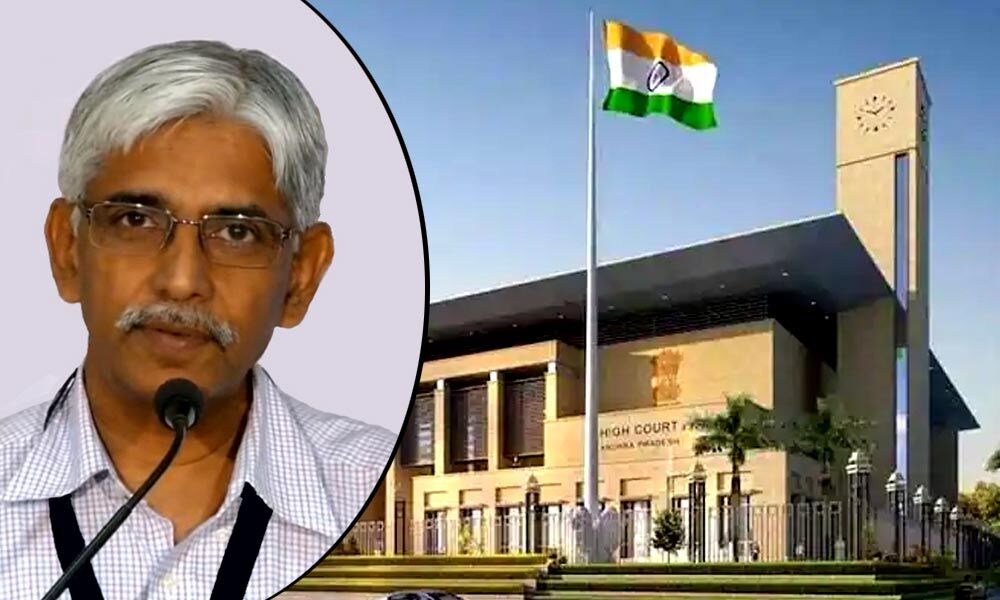 AP High Court grants bail to Ganta Subba Rao in the Skill Development case