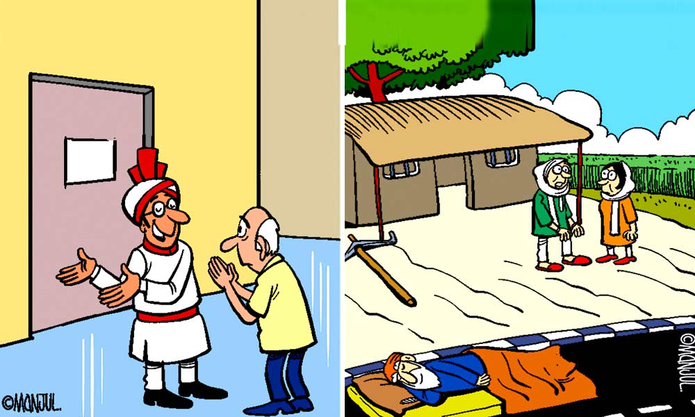 Hans Editorial cartoons by Manjul [Dec 13 - Dec 17]