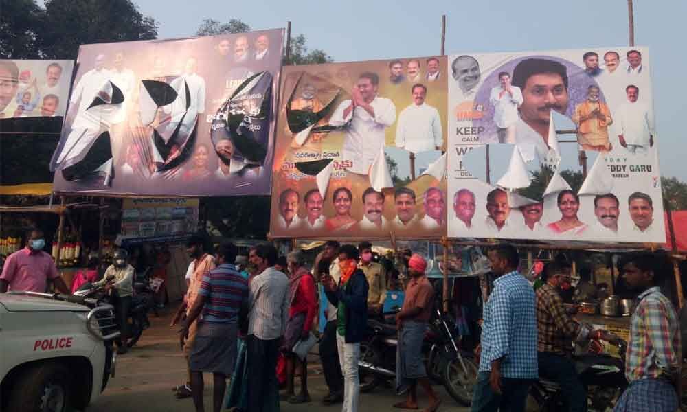 Tirupati: Groupism in Nagari YSRCP wing comes to the fore