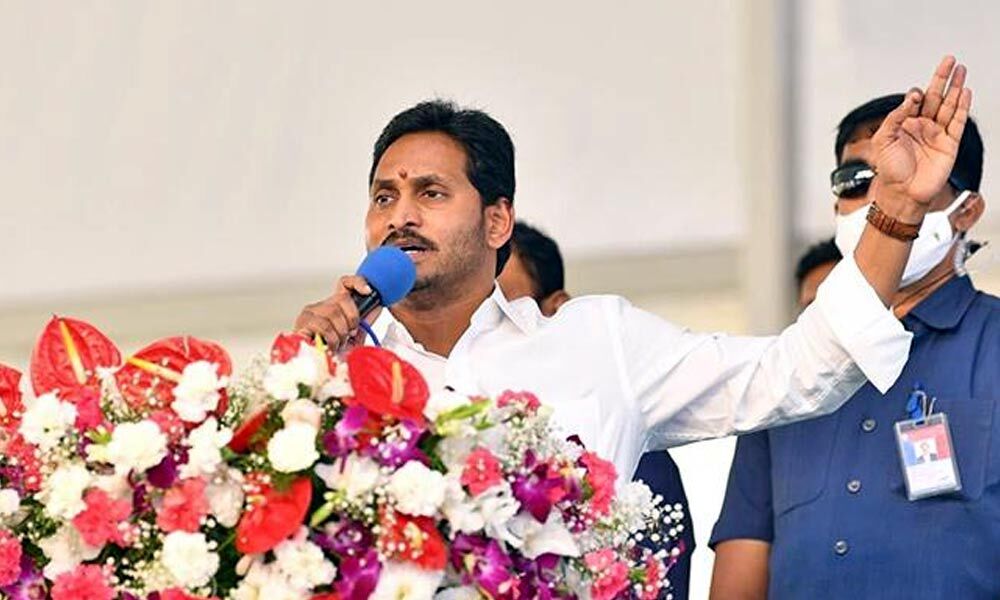 Andhra Pradesh: YS Jagan lays foundation stone for Century Plyboards ...