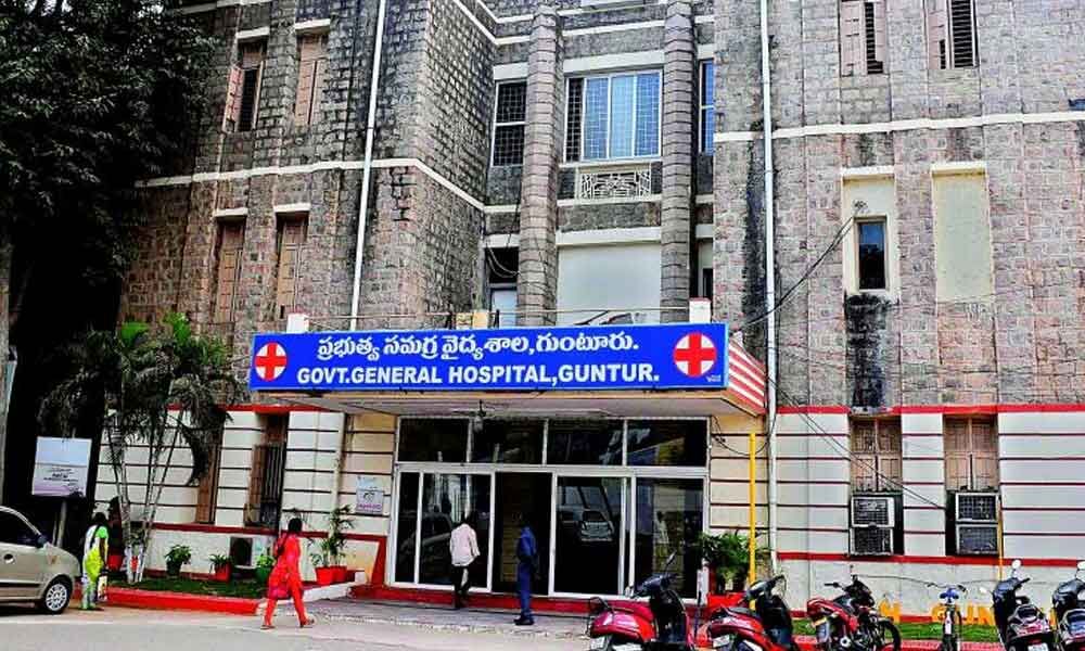 Guntur: Surgical Oncology operation theatre complex inaugurated at GGH