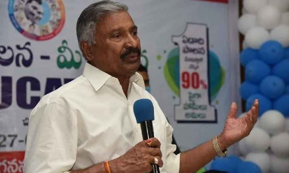 Tirupati: Naidu will not win in Kuppam says Peddireddi Ramachandra Reddy