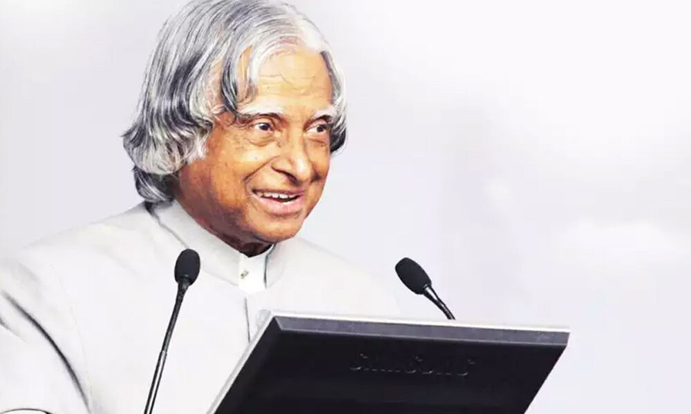 Dr APJ Abdul Kalam scholarships, awards for students