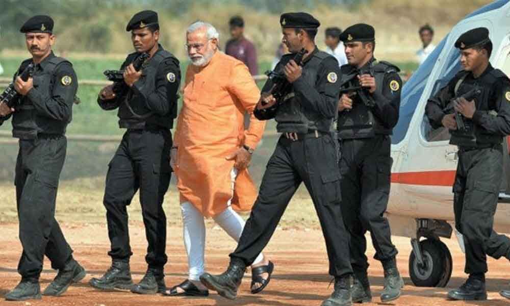 Vvip accessibility then and now