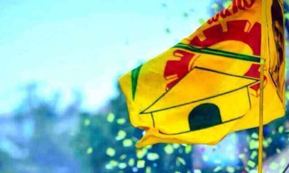 TDP demands Rajampet as district HQ