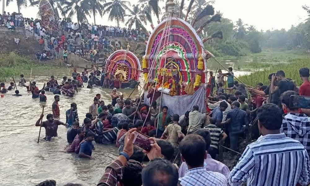 Prabhala Teertham celebrated in Konaseema