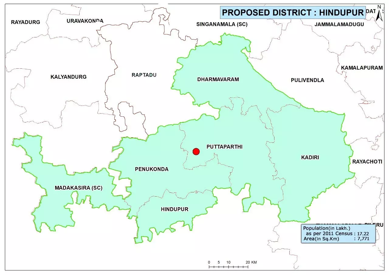 List of 26 districts formed in Andhra Pradesh