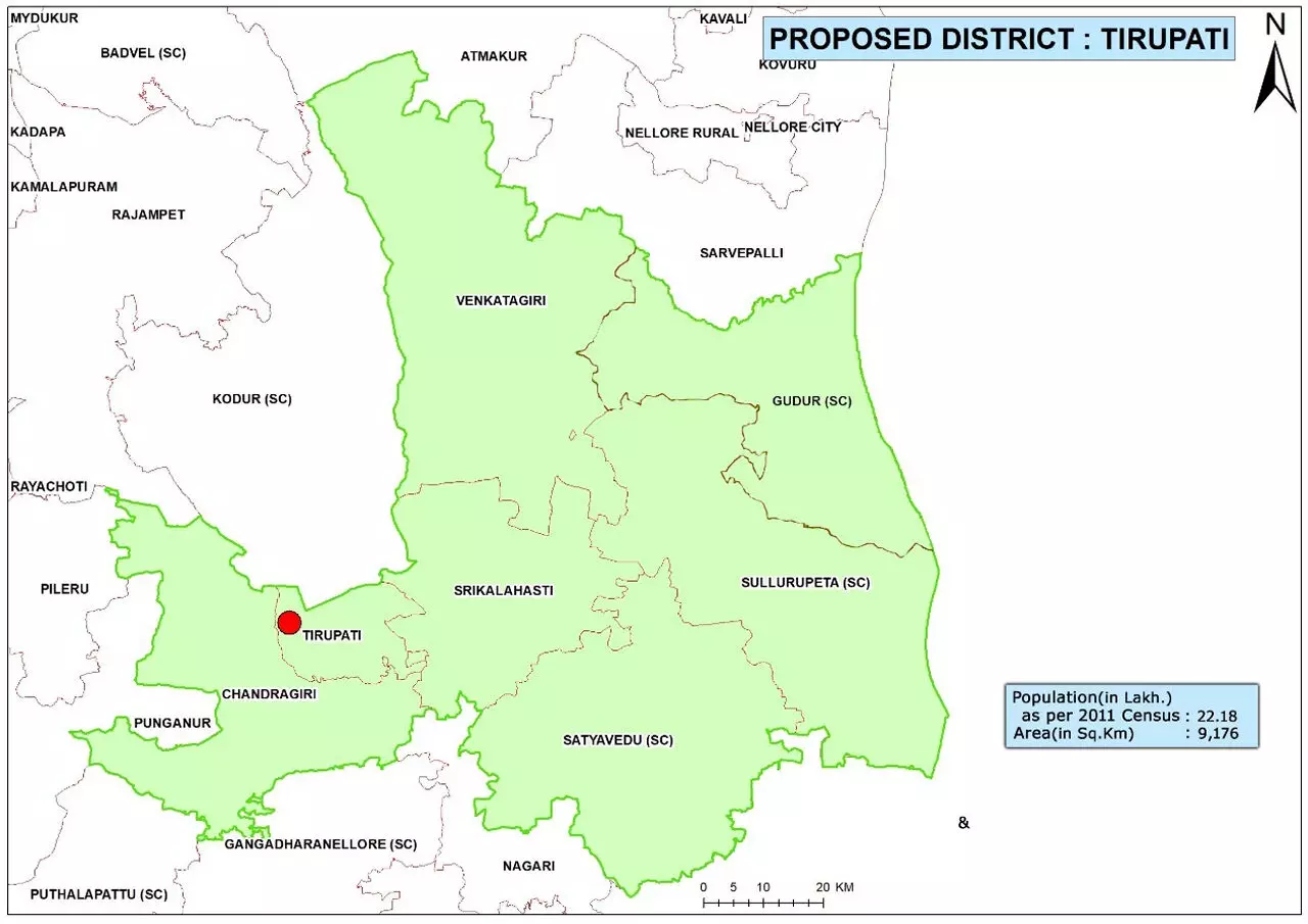 List of 26 districts formed in Andhra Pradesh