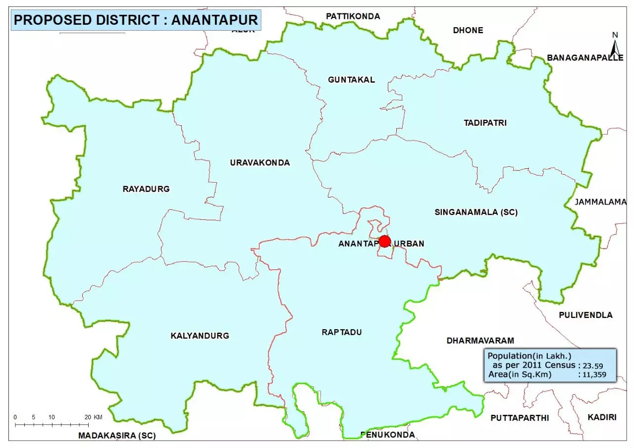 List of 26 districts formed in Andhra Pradesh