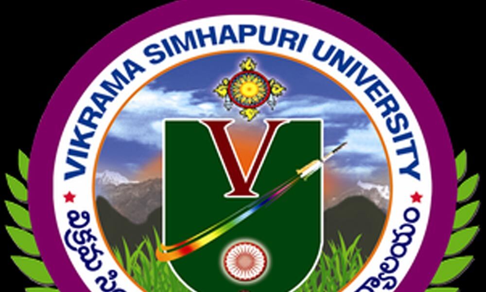 Vikrama Simhapuri University VC GM Sundaravalli pays floral tributes to ...