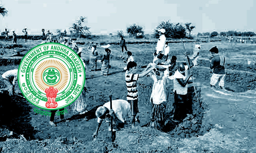 AP govt. decides to increase working hours and wages under employment ...
