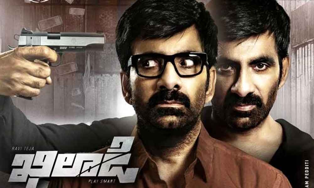 Ravi Teja's 'Khiladi' Trailer Will Be Out Tomorrow…