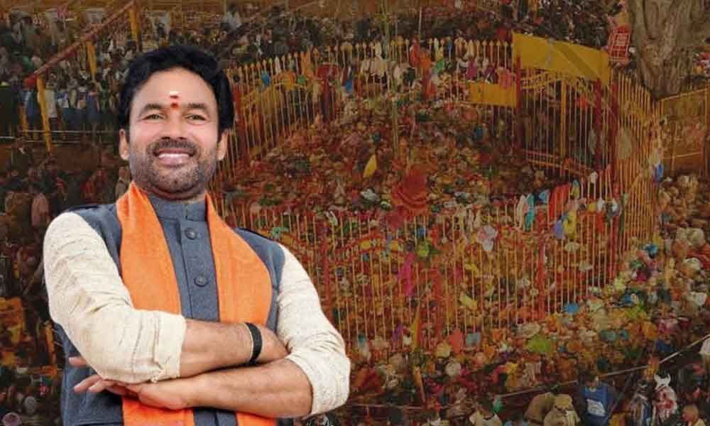 Medaram jatara, a symbol of tribal's tradition and culture: Kishan Reddy