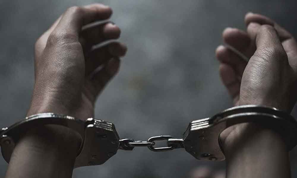 National Handcuff Day