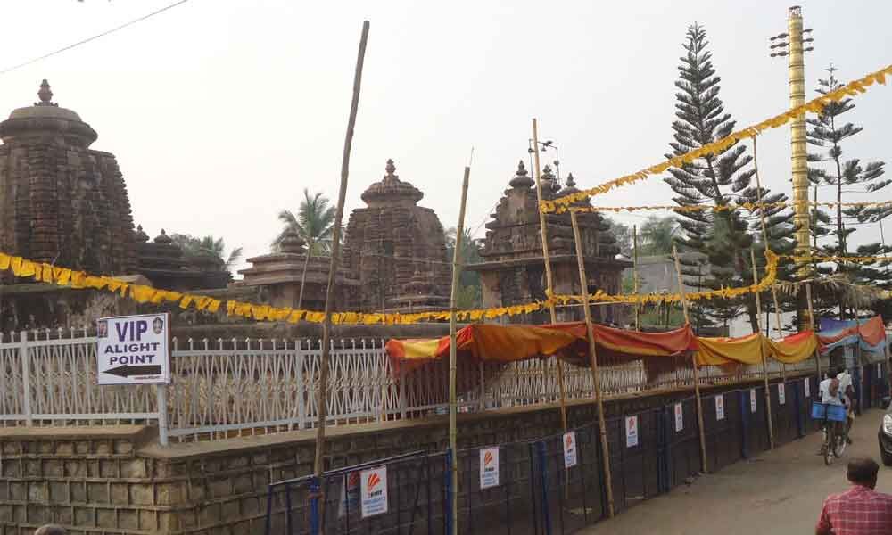 Srikakulam: Temples decked up for Maha Sivaratri