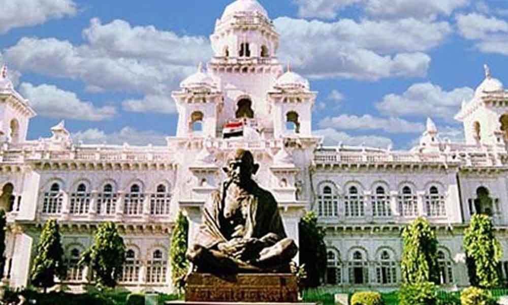 Hyderabad: Budget session to kick off tomorrow