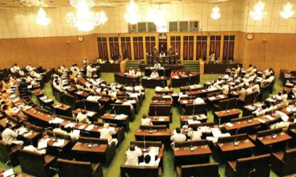AP Assembly Budget Sessions: Resolution on mourning of Mekapati Goutham ...