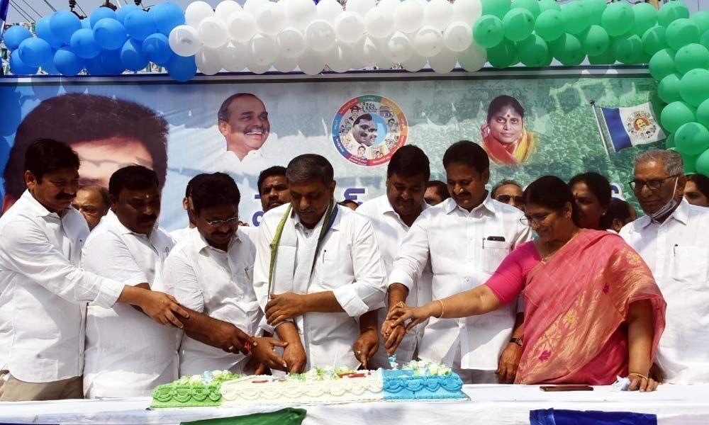 YSRCP celebrates Formation Day