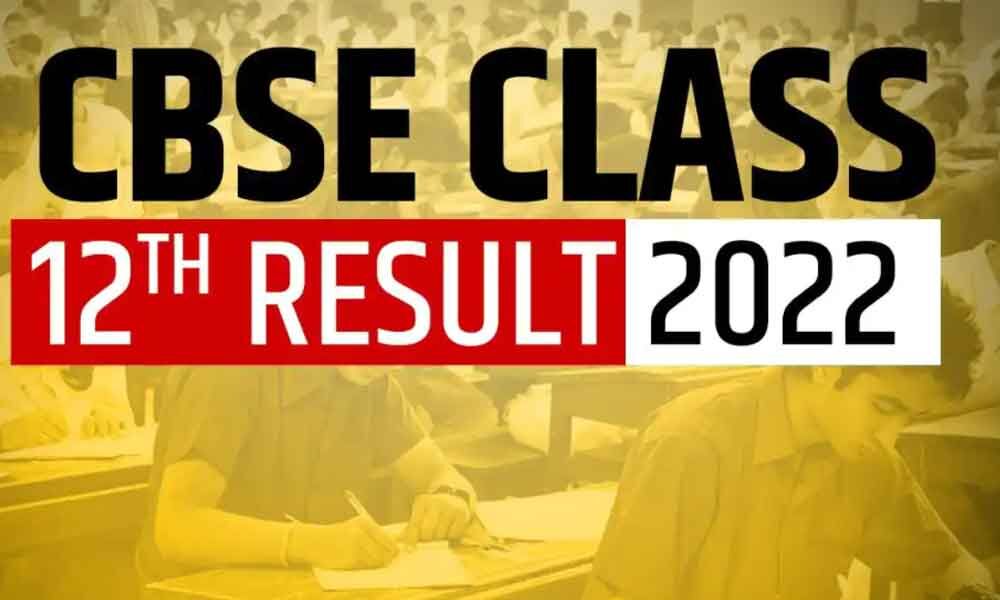 CBSE Class 12 Term 1 Board Results 2022, Soon to Declared : Know where ...