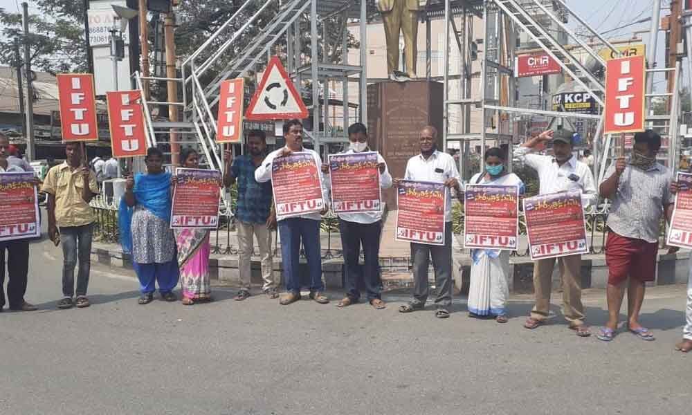 Revoke four labour codes: IFTU