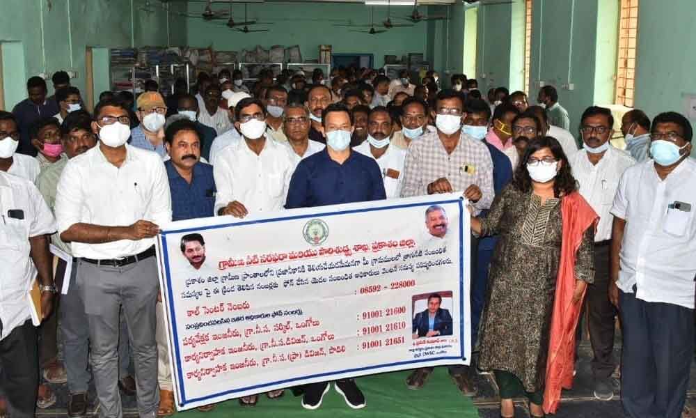 Podili: Call centre for complaints on drinking water problems