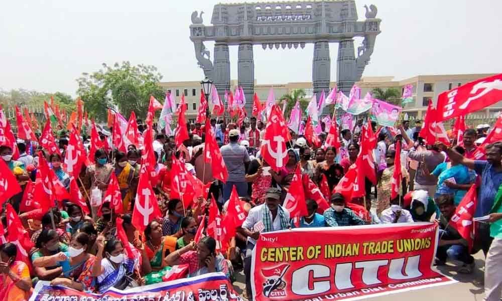 Protest continues on second day of trade unions' strike