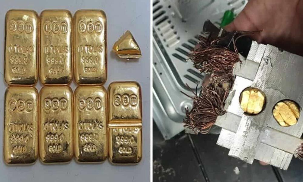 Gold bars weighing 700 grams seized at Hyderabad Airport