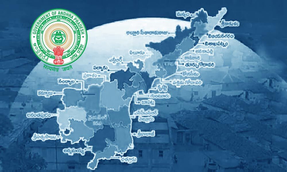 AP govt. revises registration charges in newly formed district centres