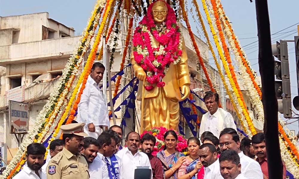 Babu Jagjivan Ram remembered
