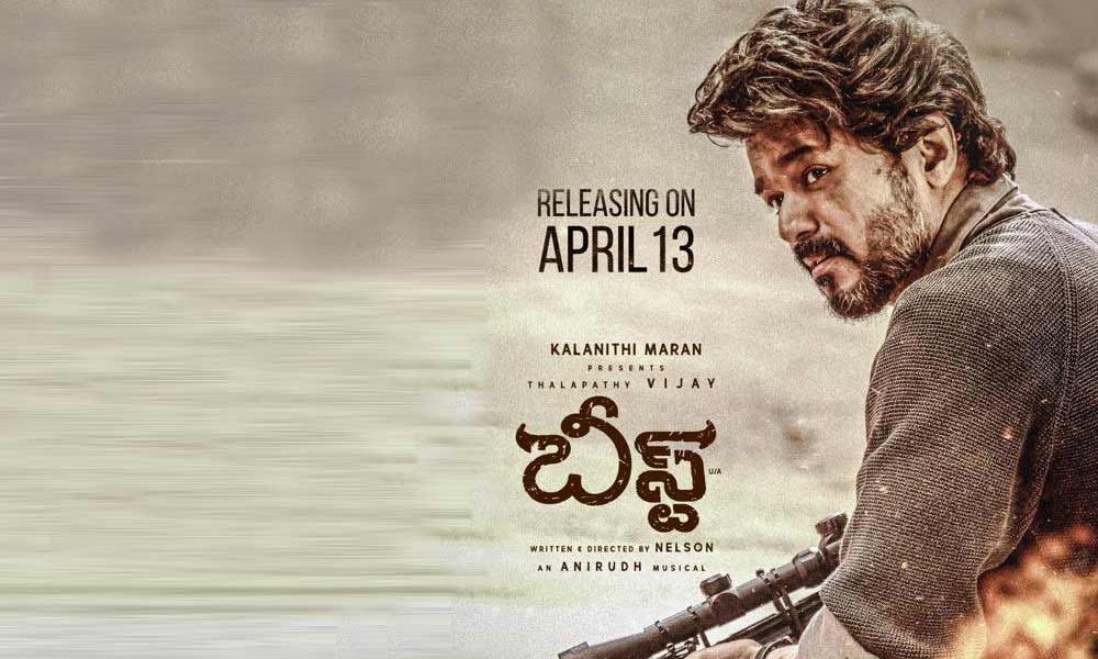 Thalapathy Vijay's Beast Telugu Trailer Is Out