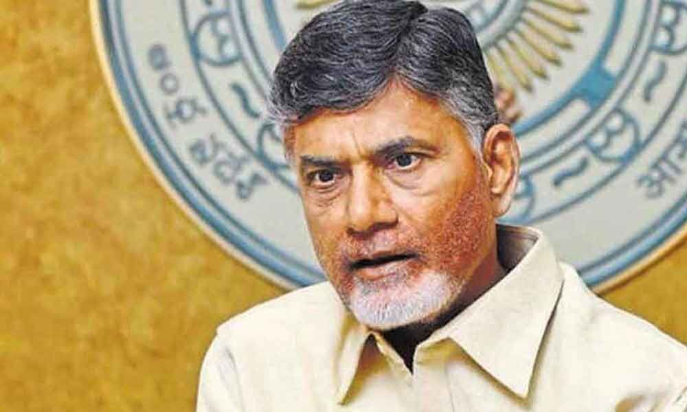Naidu calls upon people to revolt against high taxes