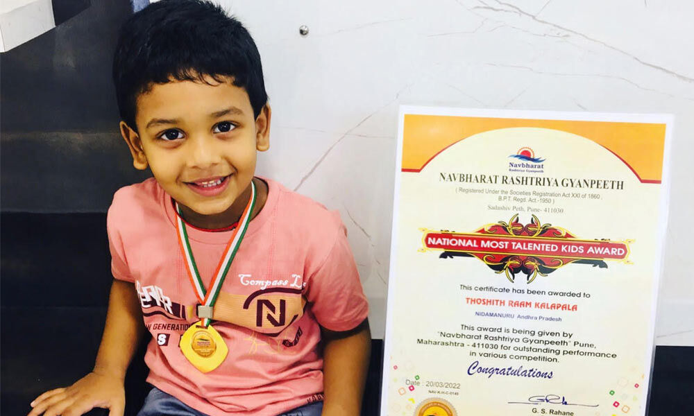 Nuzvid: 3-year-old bags National Most Talented Kid Award