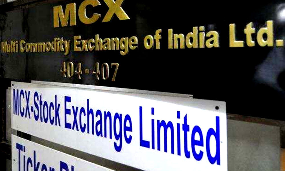 MCX collaborates with CSE to establish Bangladesh's first Commodity ...