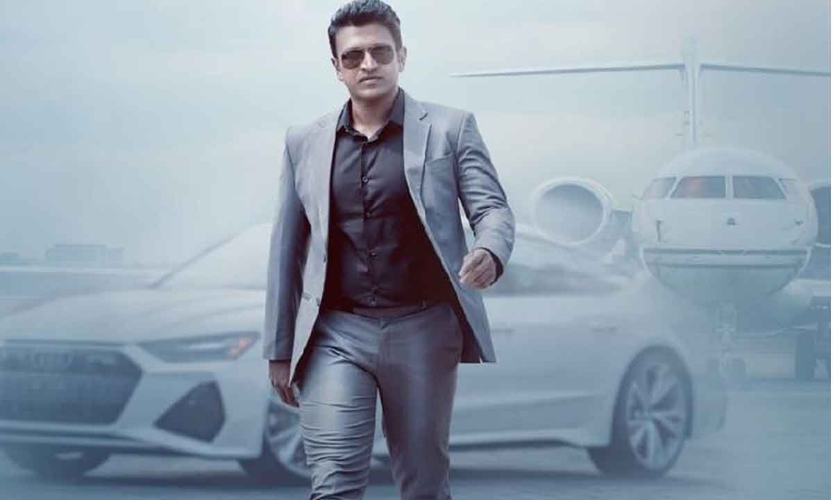 Late Puneet Rajkumar's last film 'James' on OTT from April 14