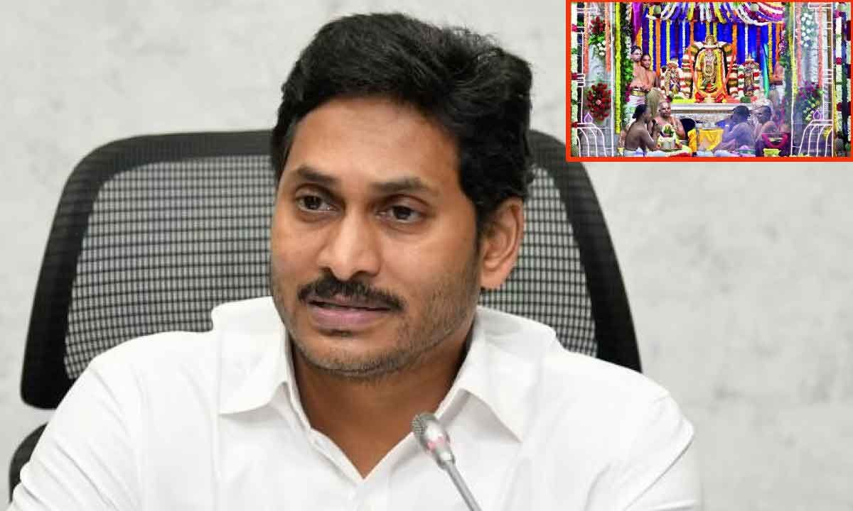 YS Jagan to present silk cloths to Lord Rama today at Vontimitta ...