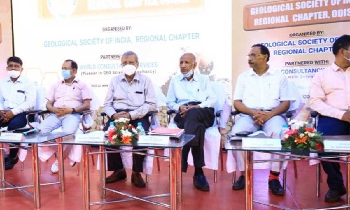 GSI regional centre inaugurated